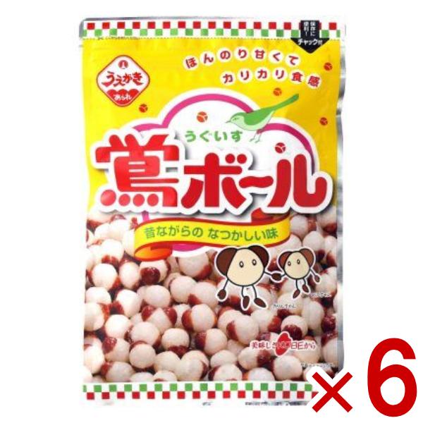 爆買 ほんのり甘くてソフトな食感東北を除く本州・四国・九州は送料無料！北海道・沖縄は別配送不可、東北は別途送料200円がかかります。鴬ボール 鴬ボール 食べ切りパック 鶯ボール うぐいすボール 鴬ボーロ ウグイスボール 鴬ボールミニ 植垣米...