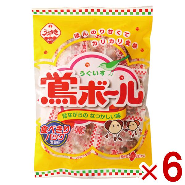 爆買 小袋に入って便利な食べ切りパックです。北海道・沖縄は配送不可、東北は別途送料200円(税別)鴬ボール 鴬ボール 食べ切りパック 鶯ボール うぐいすボール 鴬ボーロ ウグイスボール 鴬ボールミニ 植垣米菓 鴬ボール あられ かりんとう ...