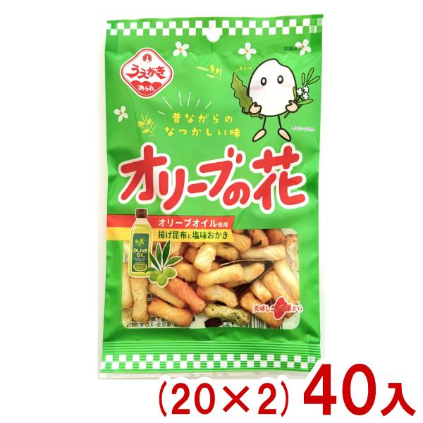 昔ながらの懐かしい味わい東北を除く本州・四国・九州は送料無料！北海道・沖縄は配送不可、東北は別途送料200円(税別)がかかります。オリーブの花 あられ オリーブ 植垣米菓 あられ オリーブ 米菓 煎餅 せんべい おかき ミックスあられ 大阪...
