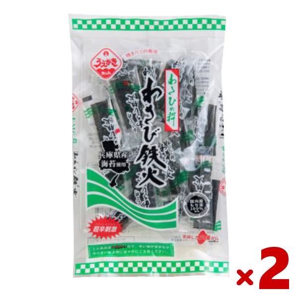 全国送料無料！代引き不可！同梱不可！出荷後、保管期間が過ぎ返送となった場合は、送料と梱包費用の300円(税別)ご請求をさせて頂きます。また、再送の対応は致しません。誤ってご注文されたなどの、お客様都合による返品・交換は不可です。うえがき 煎...