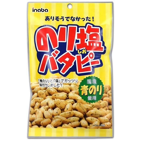 爆買 チャック付きの大袋タイプ。12入×8まで１個口の送料でお送りできます北海道・沖縄は配送不可です。稲葉ピーナツ 稲葉ピーナッツ いなば イナバ inaba のり塩バタピー バターピーナッツ のりしおバタピー ナッツ 落花生 酒 ビール ...