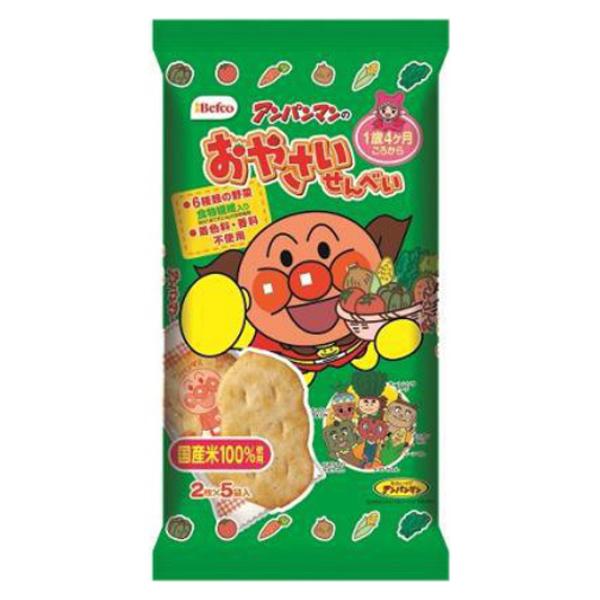 ６種類の野菜を練りこみました３箱まで１個口でお送りできます！北海道・沖縄は配送不可です。栗山米菓 ベフコ Befco アンパンマン おやさいせんべい 野菜せんべい せんべい 煎餅 米菓 あんぱんまん アンパンマンせんべい 子供 キャラクター...