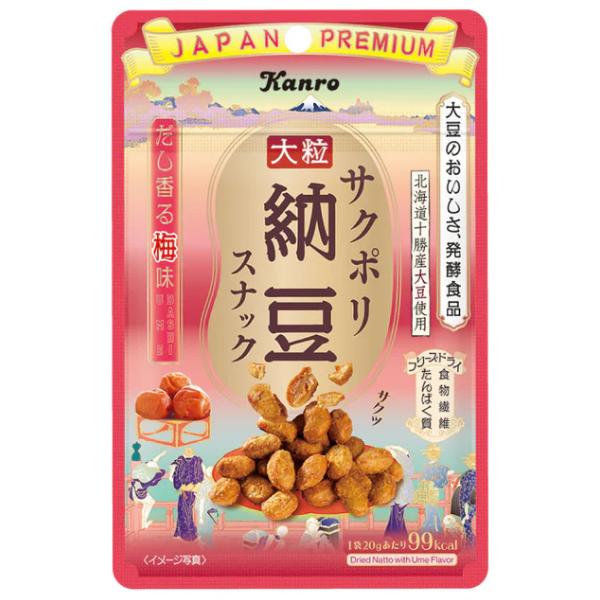 サクッとした食感が美味しいフリーズドライ納豆スナック6入×36まで１個口の送料でお送りできます！北海道・沖縄は配送不可です。サクポリ納豆 梅 納豆スナック プチポリ納豆 さくぽり納豆 サクぽり納豆 カンロ かんろ kanro ドライ納豆 乾...
