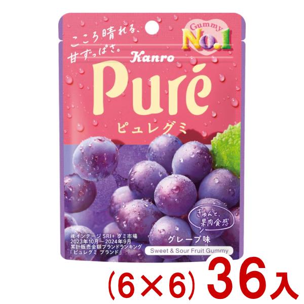 甘ずっぱい果実のおいしさと果肉食感東北を除く本州・四国・九州は送料無料！北海道・沖縄は配送不可、東北は別途送料200円(税別)がかかります。ピュレグミ ぴゅれグミ 箱 グレープ マスカット レモン グミプュレグミ ピュレグミ 可愛い すっぱ...
