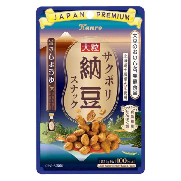 サクッとした食感が美味しいフリーズドライ納豆スナック6入×36まで１個口の送料でお送りできます！北海道・沖縄は配送不可です。サクポリ納豆 旨みしょうゆ味 納豆スナック プチポリ納豆 さくぽり納豆 サクぽり納豆 カンロ かんろ kanro ド...
