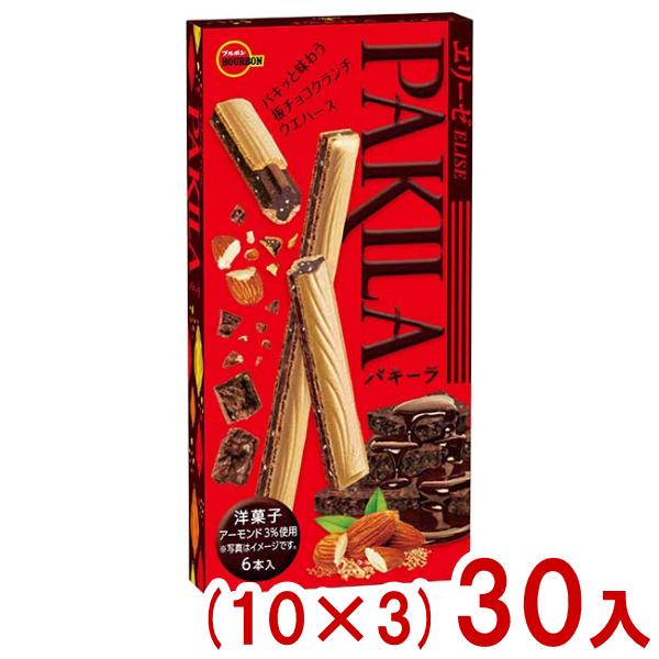 パキッと味わう板チョコクランチウエハース東北を除く本州・四国・九州は送料無料！北海道・沖縄は配送不可、東北は別途送料200円(税別)がかかります。パキーラ パキーラチョコレート ウエハースチョコレート チョコレートウエハース チョコレート ...