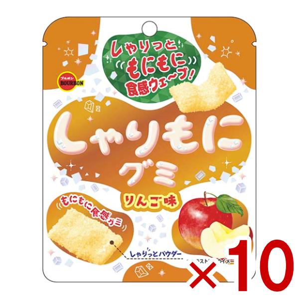全国送料無料！代引き不可！同梱不可！出荷後、保管期間が過ぎ返送となった場合は、送料と梱包費用の300円(税別)ご請求をさせて頂きます。また、再送の対応は致しません。誤ってご注文されたなどの、お客様都合による返品・交換は不可です。しゃりもにグ...