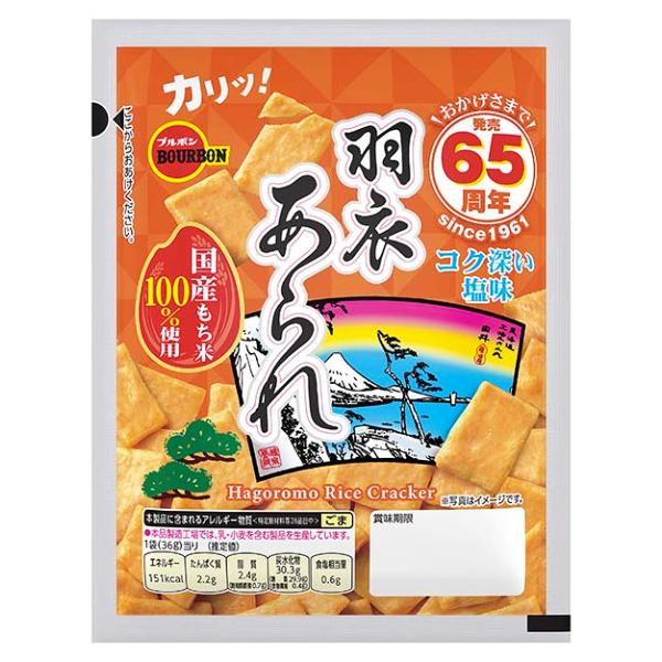 爆買 カリッとした食感とあられ本来の素朴なおいしさ10入×6まで１個口でお送りできます！北海道・沖縄は配送不可です。羽衣あられ 塩味 塩あられ ロングセラー お菓子 おつまみ あられ 米菓 ブルボン 羽衣あられ 定番 懐かしい お菓子 大量...