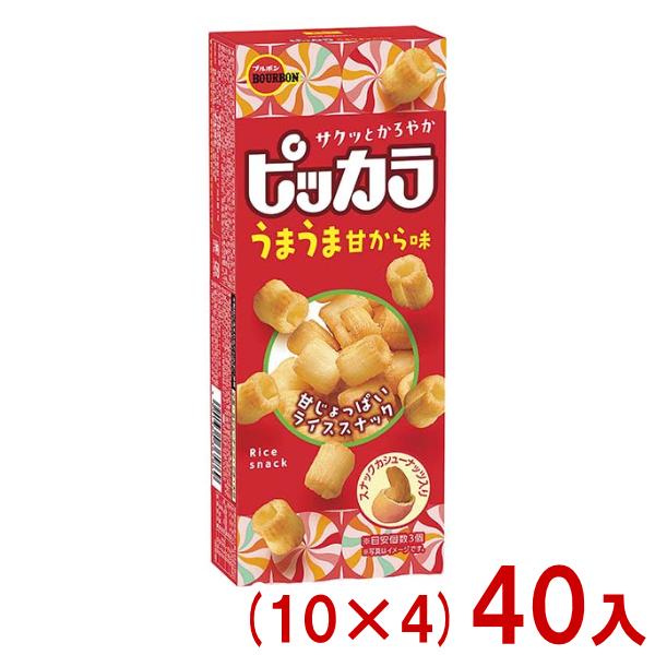 サクッとかろやか、甘じょっぱいライススナック。東北を除く本州・四国・九州は送料無料！北海道・沖縄は配送不可、東北は別途送料200円(税別)がかかります。ピッカラうまうま甘から味 ピッカラ 甘口うましお味 ピーパリまろまろピーナッツ味 ピーパ...