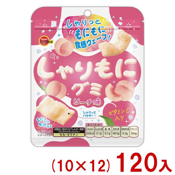 しゃりっともにもに食感ウェ〜ブ東北を除く本州・四国・九州は送料無料！北海道・沖縄は配送不可、東北は別途送料200円(税別)がかかります。しゃりもにグミピーチ しゃりもにピーチ味 しゃりもに 桃味 桃グミ ももグミ ももグミ ピーチグミ しゃ...