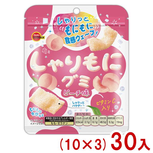 しゃりっともにもに食感ウェ〜ブ東北を除く本州・四国・九州は送料無料！北海道・沖縄は配送不可、東北は別途送料200円(税別)がかかります。しゃりもにグミピーチ しゃりもにピーチ味 しゃりもに 桃味 桃グミ ももグミ ももグミ ピーチグミ しゃ...