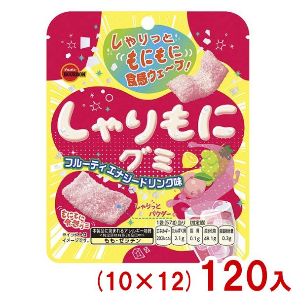 しゃりっともにもに食感ウェ〜ブ東北を除く本州・四国・九州は送料無料！北海道・沖縄は配送不可、東北は別途送料200円(税別)がかかります。しゃりもにグミエナジードリンク しゃりもに フルーティーエナジードリンク味 ドリンクグミ エナジードリン...