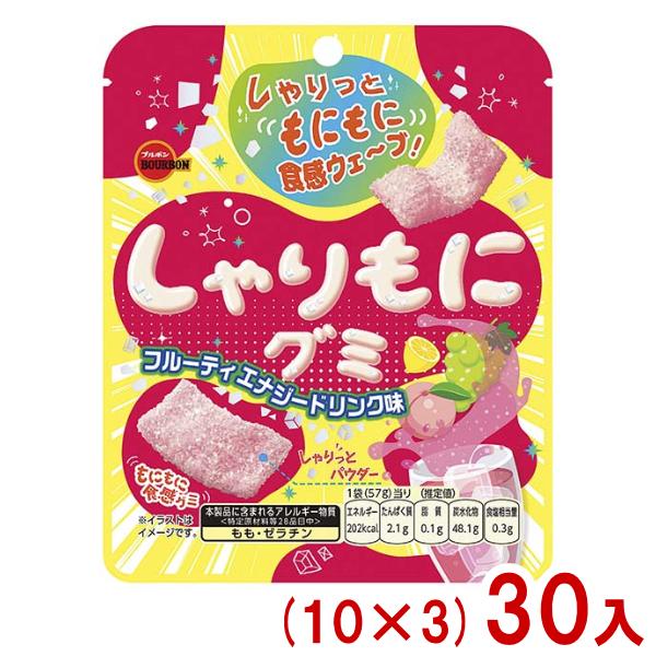しゃりっともにもに食感ウェ〜ブ東北を除く本州・四国・九州は送料無料！北海道・沖縄は配送不可、東北は別途送料200円(税別)がかかります。しゃりもにグミエナジードリンク しゃりもに フルーティーエナジードリンク味 ドリンクグミ エナジードリン...
