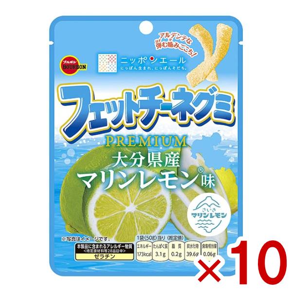 全国送料無料！代引き不可！同梱不可！出荷後、保管期間が過ぎ返送となった場合は、送料と梱包費用の300円(税別)ご請求をさせて頂きます。また、再送の対応は致しません。誤ってご注文されたなどの、お客様都合による返品・交換は不可です。フェットチー...