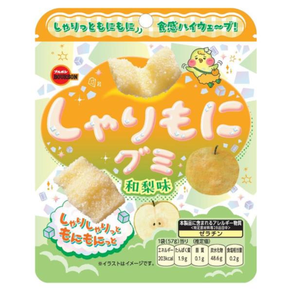 爆買 しゃりっともにもに食感ウェ〜ブ10入×12まで１個口でお送りできます！北海道・沖縄は配送不可です。しゃりもにグミ和梨 しゃりもに和梨味 しゃりもに なしグミ しゃりもにグミ 和梨 ブルボン BOURBON ぶるぼん しゃりもにグミ し...