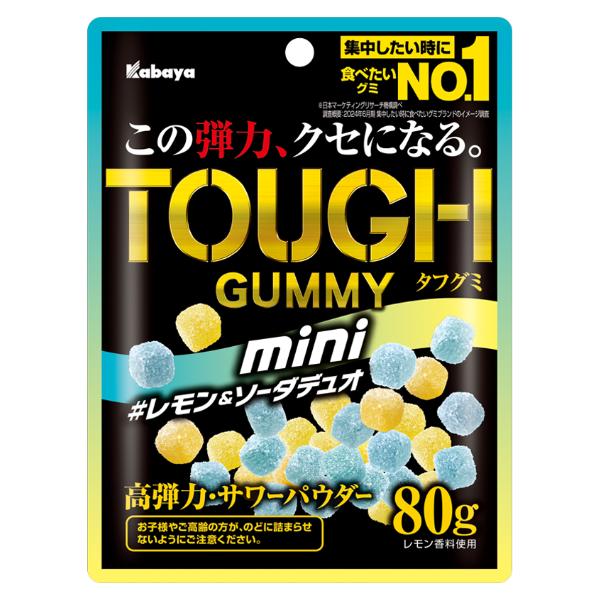 小粒タイプのタフグミ6入×12個まで１個口でお送りできます！北海道・沖縄は配送不可です。タフグミmini タフグミ ミニ レモングミ ソーダグミ フルーツグミ ドリンクグミ タフグミ tough gummy アソートグミ 高弾力 大粒グミ ...