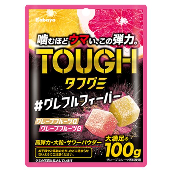 噛み続けたくなるやみつきのウマさのタフグミ6入×12個まで１個口でお送りできます！北海道・沖縄は配送不可です。タフグミ グレープフルーツ タフグミ グレープフルーツグミ tough gummy アソートグミ フルーツグミ 高弾力 大粒グミ ...