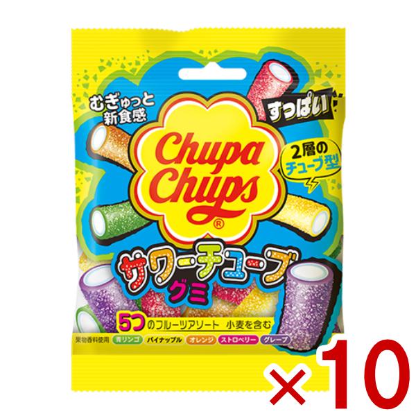 全国送料無料！代引き不可！同梱不可！保管期間が過ぎ返送となった場合は、送料と梱包費用の300円(税別)ご請求をさせて頂きます。また、再送の対応は致しません。誤ってご注文されたなどの、お客様都合による返品・交換は不可です。チュッパチャプス サ...
