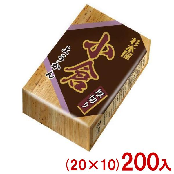 メーカー直送！お届け先が、学校・法人・団体のお客様のみ販売。必ず送付先のご住所に (学校名・法人名・団体名等) をご記載下さい。代引き不可。こちらの商品は、北海道・本州・四国・九州のみのお届けとなります。沖縄、離島は基本的に配送不可地域とさ...