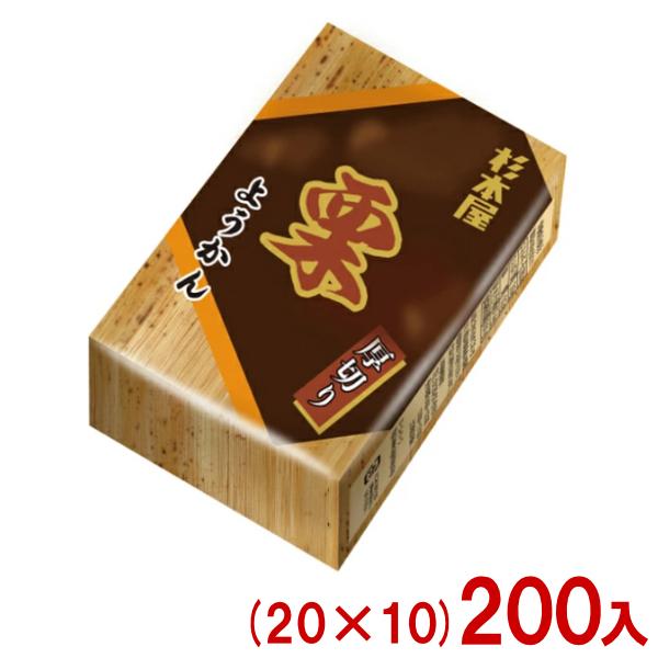 メーカー直送！お届け先が、学校・法人・団体のお客様のみ販売。必ず送付先のご住所に (学校名・法人名・団体名等) をご記載下さい。代引き不可。こちらの商品は、北海道・本州・四国・九州のみのお届けとなります。沖縄、離島は基本的に配送不可地域とさ...