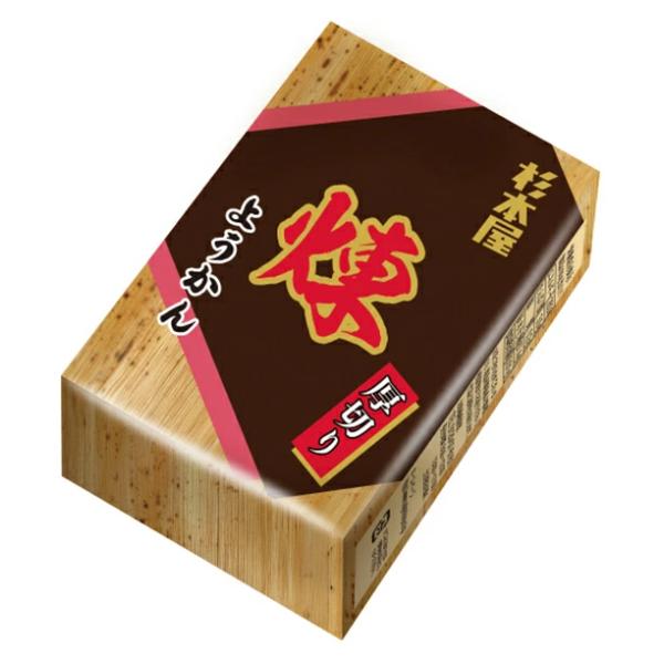 ほどよい上品な甘さとまろやかな味の、伝統的な本格派ようかん。20×10まで１個口の送料でお送りできます！北海道・沖縄は配送不可です。棹ようかん 煉羊羹 煉ようかん 羊羹 厚切り羊羹 杉本屋 ようかん 和菓子 小豆 あずき デザート スイーツ...