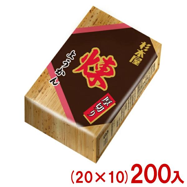 メーカー直送！お届け先が、学校・法人・団体のお客様のみ販売。必ず送付先のご住所に (学校名・法人名・団体名等) をご記載下さい。代引き不可。こちらの商品は、北海道・本州・四国・九州のみのお届けとなります。沖縄、離島は基本的に配送不可地域とさ...