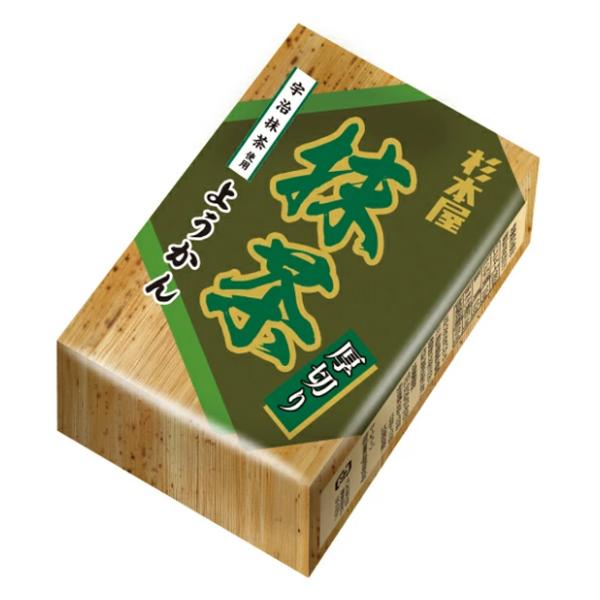 ほどよい上品な甘さとまろやかな味の、伝統的な本格派ようかん。20×10まで１個口の送料でお送りできます！北海道・沖縄は配送不可です。棹ようかん 抹茶羊羹 抹茶ようかん 羊羹 厚切り羊羹 杉本屋 ようかん 和菓子 小豆 あずき 抹茶デザート ...