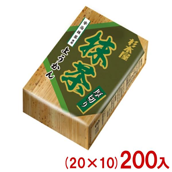 メーカー直送！お届け先が、学校・法人・団体のお客様のみ販売。必ず送付先のご住所に (学校名・法人名・団体名等) をご記載下さい。代引き不可。こちらの商品は、北海道・本州・四国・九州のみのお届けとなります。沖縄、離島は基本的に配送不可地域とさ...