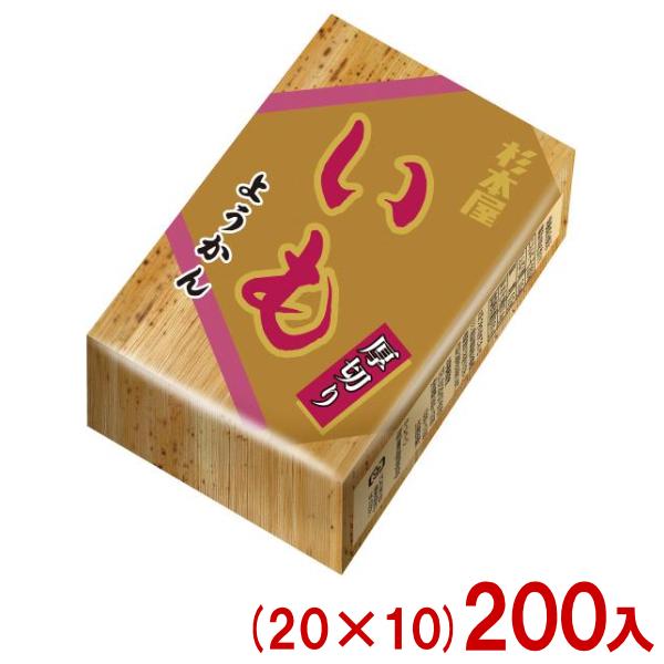 メーカー直送！お届け先が、学校・法人・団体のお客様のみ販売。必ず送付先のご住所に (学校名・法人名・団体名等) をご記載下さい。代引き不可。こちらの商品は、北海道・本州・四国・九州のみのお届けとなります。沖縄、離島は基本的に配送不可地域とさ...