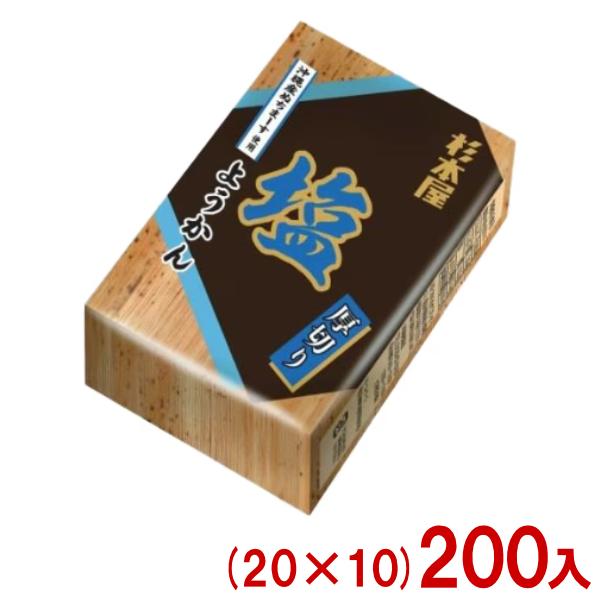 メーカー直送！お届け先が、学校・法人・団体のお客様のみ販売。必ず送付先のご住所に (学校名・法人名・団体名等) をご記載下さい。代引き不可。こちらの商品は、北海道・本州・四国・九州のみのお届けとなります。沖縄、離島は基本的に配送不可地域とさ...