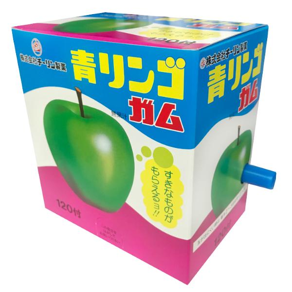 駄菓子！青りんごガム！1入×20まで１個口の送料でお送りできます！北海道・沖縄は配送不可です。 爆買