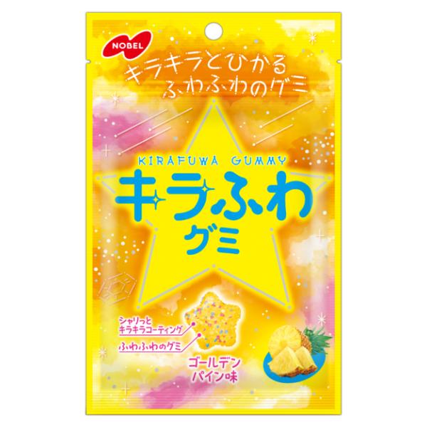 まるで夜空に浮かぶキラキラとしたお星さまのようなグミ6入×12まで１個口でお送りできます！北海道・沖縄は配送不可です。キラふわグミゴールデンパイン味 ノーベル製菓 キラふわグミ きらふわグミ パイナップルグミ パイングミ キラキラグミ キラ...