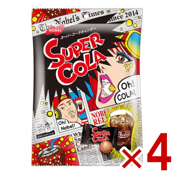 全国送料無料！代引き不可！同梱不可！保管期間が過ぎ返送となった場合は、出荷後、保管期間が過ぎ返送となった場合は、送料と梱包費用の300円(税別)ご請求をさせて頂きます。また、再送の対応は致しません。誤ってご注文されたなどの、お客様都合による...