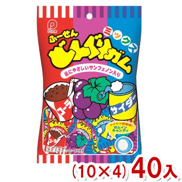 １粒でキャンディとガムのダブルの楽しさ東北を除く本州・四国・九州は送料無料！北海道・沖縄は配送不可、東北は別途送料200円(税別)がかかります。どんぐりガムミックス どんぐりガムソーダ どんぐりガムコーラ どんぐりガムグレープ ガムキャンデ...