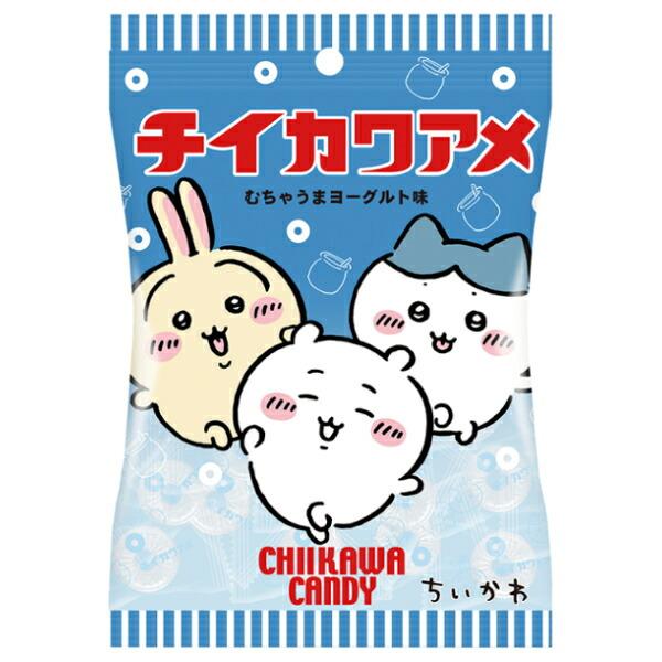 むちゃうまヨーグルトをイメージした優しくてさっぱりとしたヨーグルトの味わい6×12まで１個口でお送りできます！北海道・沖縄は配送不可です。ちいかわあめ チイカワアメ むちゃうまヨーグルト ちいかわ パイン飴 パインアメ パイン製菓 ナガノ ...