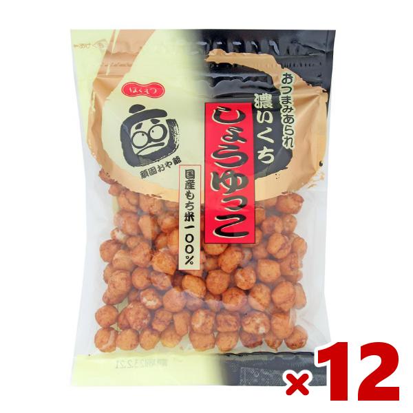 国産もち米100％使用東北を除く本州・四国・九州は送料無料！北海道・沖縄は配送不可、東北は別途送料200円(税別)がかかります。北越 おかき あられ 醤油あられ しょうゆっこ おつまみ 米菓 お菓子 おかし おやつ 箱買い 箱 ケース販売 ...