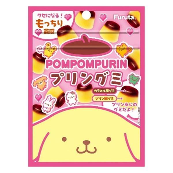 プリン型のフォルムとプリン味を組み合わせた、見た目から楽しいグミ10入×12まで１個口でお送りできます！北海道・沖縄は配送不可です。ポムポムプリングミ ポムポムプリン プリングミ サンリオ ポムポムプリン フルタ グミ キャラクター 人気 ...
