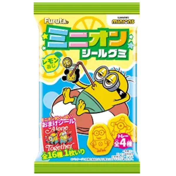 爆買 ミニオンズを起用したトレーグミです10入×18まで１個口の送料でお送りできます！北海道・沖縄は配送不可です。ミニオンシールグミ ミニオンズ シールグミ フルタ グミ キャラクター 人気 可愛い お菓子 大量販売 おかし おやつ イベン...