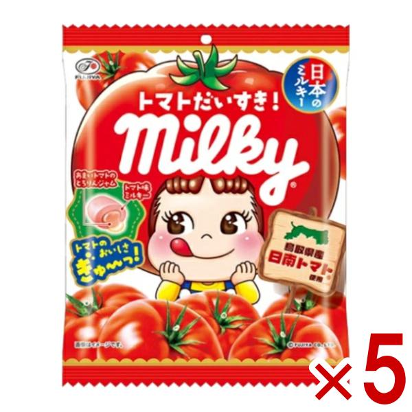 全国送料無料！代引き不可！同梱不可！出荷後、保管期間が過ぎ返送となった場合は、送料と梱包費用の300円(税別)ご請求をさせて頂きます。また、再送の対応は致しません。誤ってご注文されたなどの、お客様都合による返品・交換は不可です。ミルキー ト...