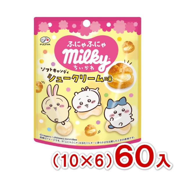 優しい味わいのシュークリーム味ミルキー東北を除く本州・四国・九州は送料無料！北海道・沖縄は別配送不可、東北は別途送料200円がかかります。ふにゃふにゃミルキー シュークリーム味  不二家 ふにゃふにゃミルキー シュークリーム ミルキー 不二...