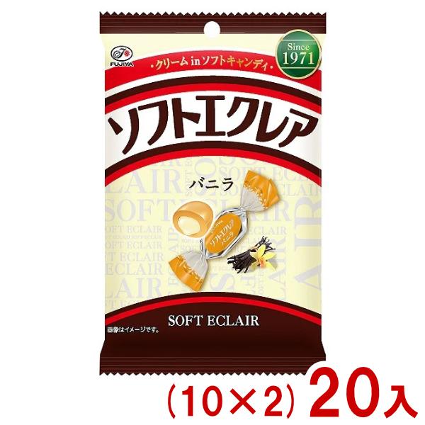 やわらかいキャラメルと、包まれたクリームの味わい東北を除く本州・四国・九州は送料無料！北海道・沖縄は配送不可、東北は別途送料200円(税別)がかかります。ソフトエクレアバニラ 袋 ソフト エクレア バニラ 袋 不二家 キャラメル ふじや ソ...
