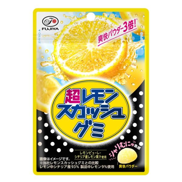 シャリむにゅ食感の超レモンスカッシュグミ10入×12まで１個口の送料の送料でお送りできます！北海道・沖縄は配送不可です。超レモンスカッシュグミ レモングミ ドリンクグミ フルーツグミ 不二家 レモンスカッシュ グミ お菓子 子供会 景品 子...