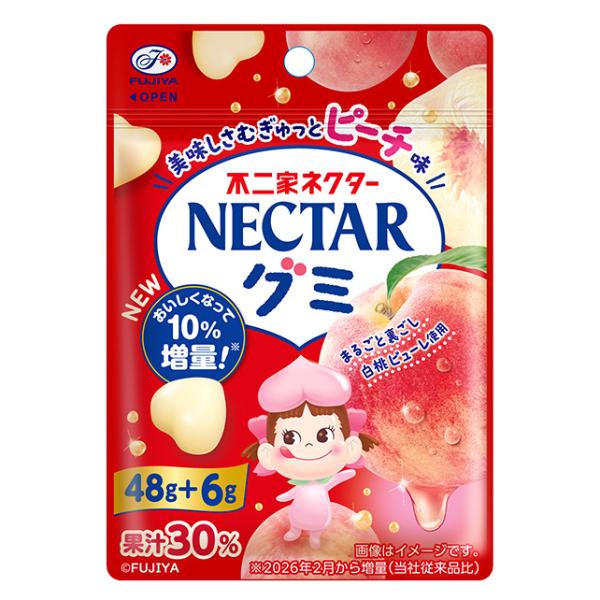 美味しさむぎゅっとピーチ味10入×12まで１個口の送料の送料でお送りできます！北海道・沖縄は配送不可です。不二家ネクター ネクターピーチ ネクター グミ 不二家 ふじや 桃 もも ピーチ グミ ももグミ 桃グミ ピーチグミ ドリンクグミ フ...