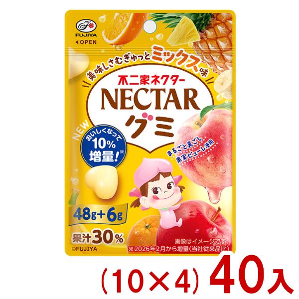 美味しさむぎゅッとミックス味東北を除く本州・四国・九州は送料無料！北海道・沖縄は配送不可、東北は別途送料200円(税別)がかかります。不二家ネクター ネクターミックス ネクター ミックスジュース フルーツ グミ 不二家 ふじや グミ ドリン...