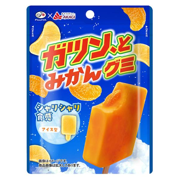 ガツン、とみかんアイスがかわいいアイス型のグミになって登場10入×12まで１個口の送料の送料でお送りできます！北海道・沖縄は配送不可です。ガツンとみかんグミ がつん、とみかん がつんとみかん ガツン、とミカン ミカングミ みかんグミ オレン...