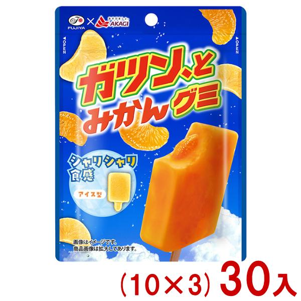 ガツン、とみかんアイスがかわいいアイス型のグミになって登場東北を除く本州・四国・九州は送料無料！北海道・沖縄は配送不可、東北は別途送料200円(税別)がかかります。ガツンとみかんグミ がつん、とみかん がつんとみかん ガツン、とミカン ミカ...