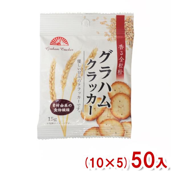 ひとくちサイズのグラハムクラッカー。噛めば噛むほど味わい深く、優しい甘さが特徴です。東北を除く本州・四国・九州は送料無料！北海道・沖縄は配送不可、東北は別途送料200円(税別)がかかります。グラハムクラッカー クラッカー 前田製菓 前田クラ...