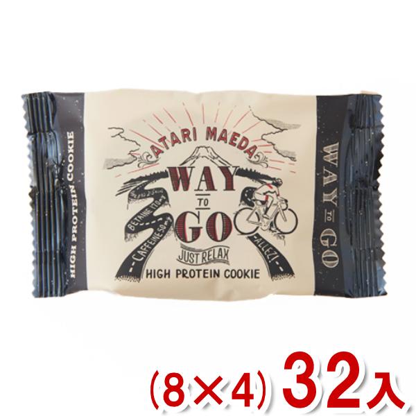 お菓子で手軽に栄養チャージ東北を除く本州・四国・九州は送料無料！北海道・沖縄は配送不可、東北は別途送料200円(税別)がかかります。WAY TO GO 〜JUST RELAX〜 ハイ・プロテインクッキー カフェインプラス プロテインクッキー...