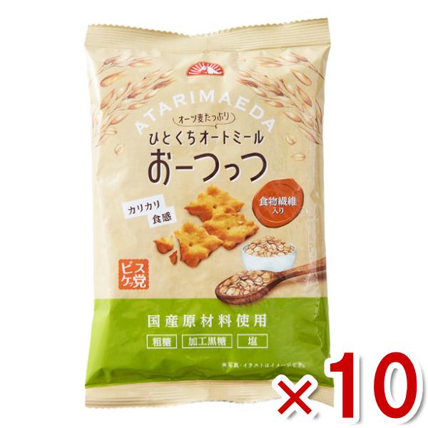 ほのかな甘みとカリカリ食感から得られる満足感が特徴の健康志向菓子東北を除く本州・四国・九州は送料無料！北海道・沖縄は別配送不可、東北は別途送料200円がかかります。一口オートミール おーつっつ 前田製菓 おーつっつ オートミール オートミー...