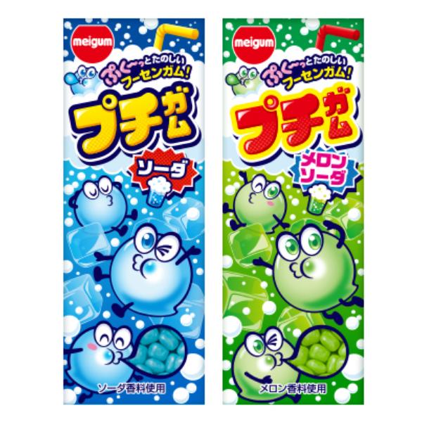 ぷく〜っと楽しいフーセンガム20入×16まで１個口でお送りできます！北海道・沖縄は配送不可です。プチガム ソーダガム メロンソーダガム 明治チューインガム 明治チューイングガム Meiji Chewing Gum プチガム ぷちがむ 駄菓子...